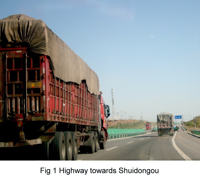 Shuidonggou (水洞沟) – Experiences I wish to Share